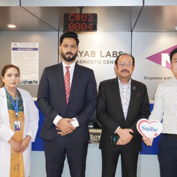 Ultrasound Price at Nayab Labs – View Our Price List - Nayab Labs & Diagnostic Centre